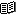WSMGR for Web V9 使用手引書
