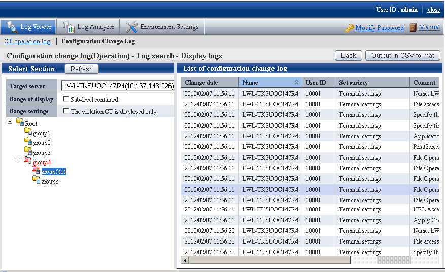 5.2.2 View in [Configuration Change Log]
