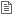 PowerSORT Server (64bit) V8.0 ユーザーズガイド